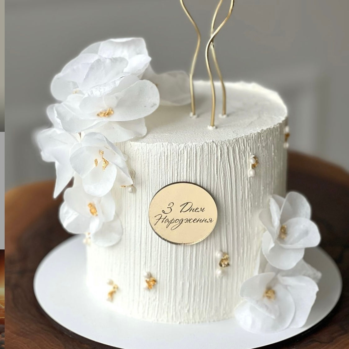White floral Birthday Cake - Delivery to Dubai - Shop Online – Dot ...