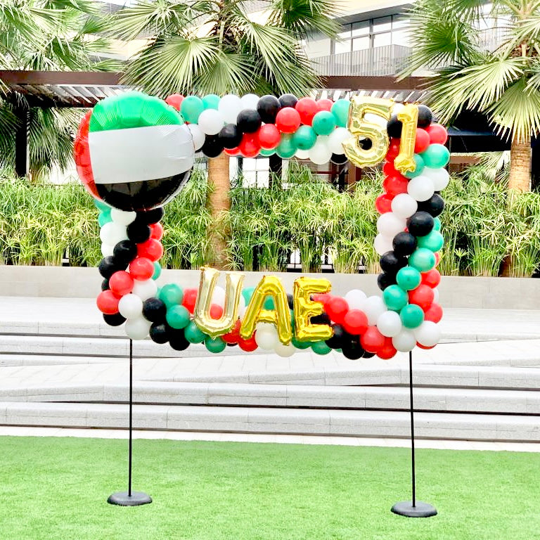 Fun UAE Flag Photo Frame Balloon - Dubai Delivery! - Shop Now! – Dot ...