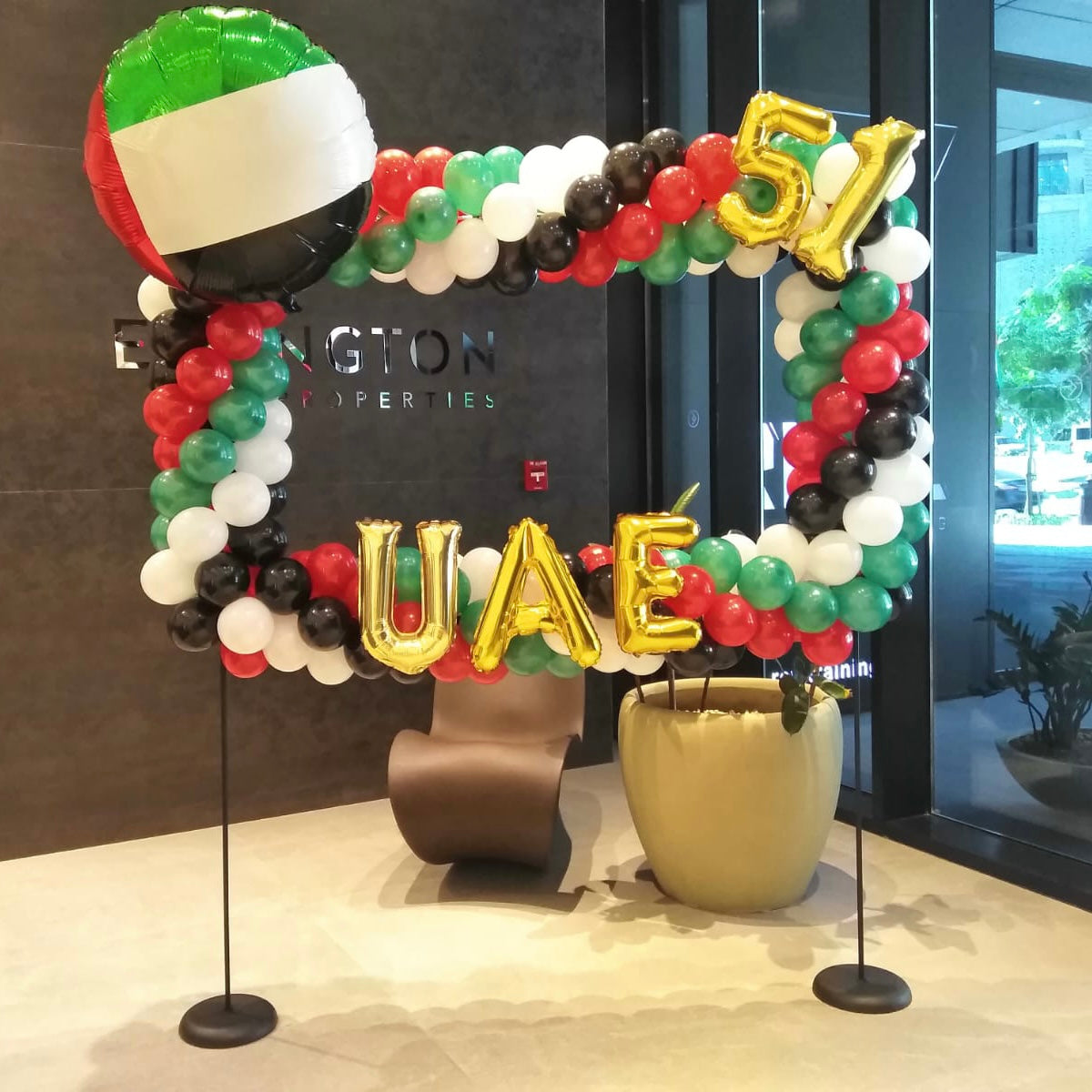 Fun UAE Flag Photo Frame Balloon - Dubai Delivery! - Shop Now! – Dot ...