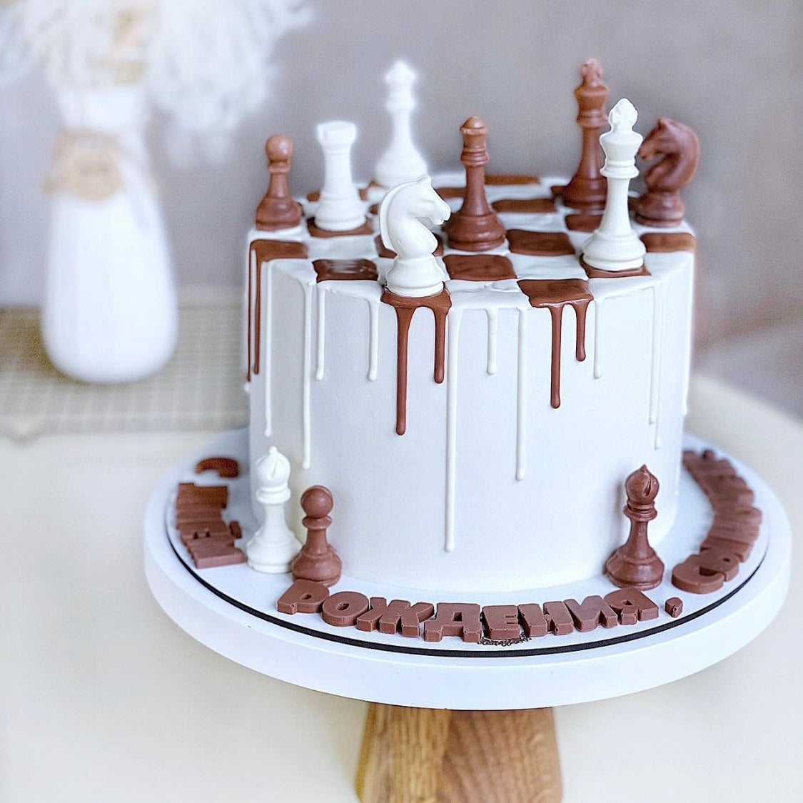 Elegant Chess Cake Dubai - Birthday Cake Delivery to Dubai - Shop ...