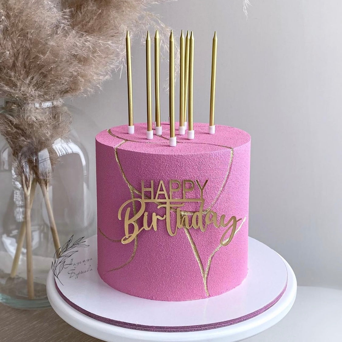 Pink Elegant Cake - Birthday Cake Delivery to Dubai - Shop Online – Dot ...